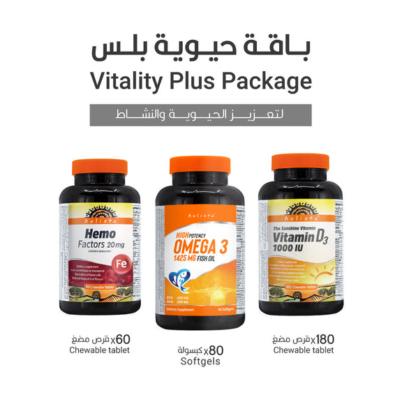 Vitality Plus Supplement Bundle – Dermazone Store