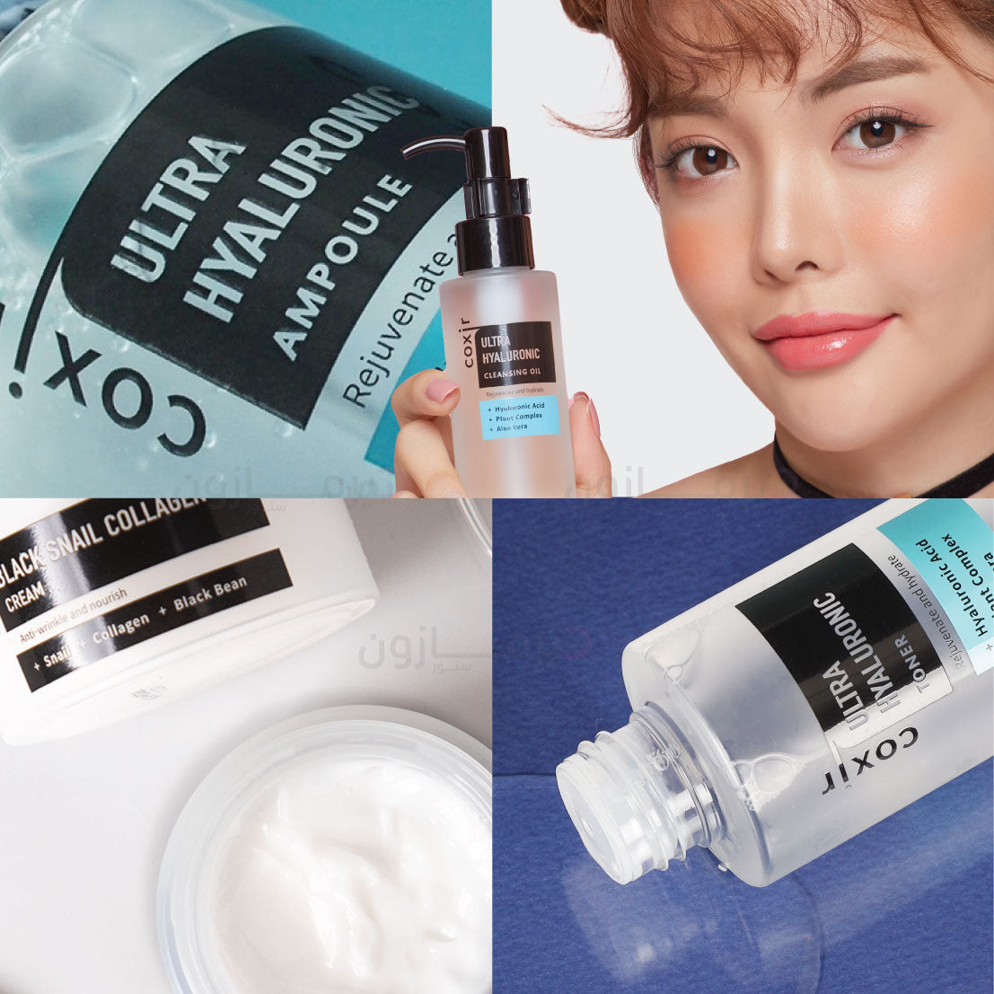 Coxir Ultra Hyaluronic & Black Snail Bundle