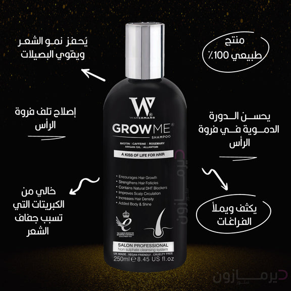 Watermans Grow Me® Shampoo - Hair Growth Shampoo | Prevent Hair Loss ...