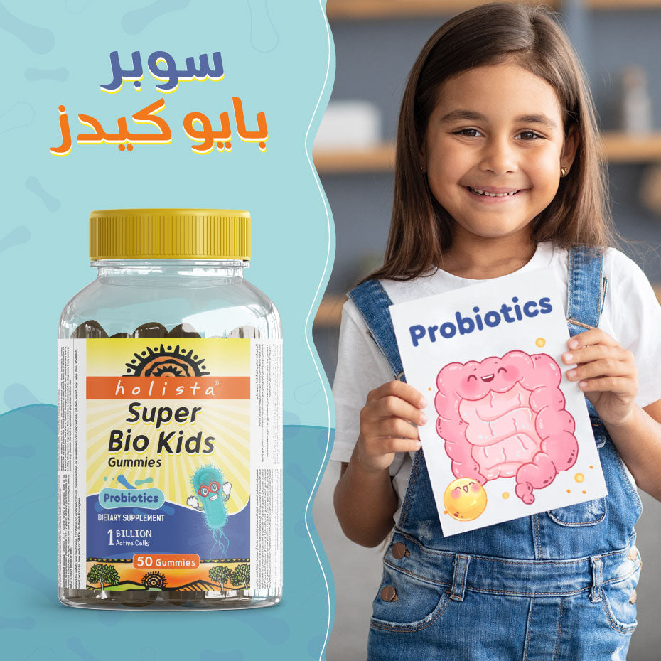 Holista Super Bio - Probiotics For Kids (1 Billion Cfu)