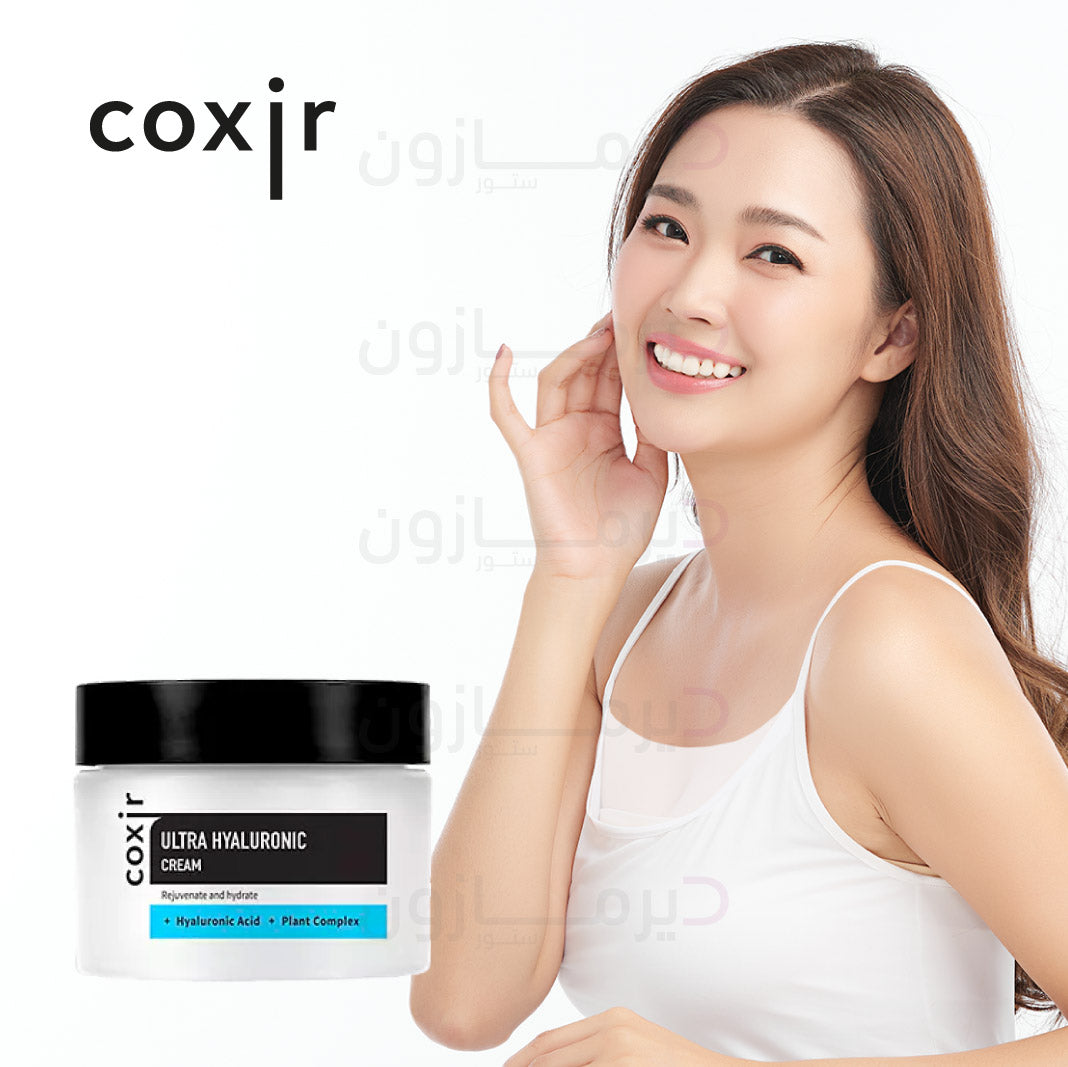 Coxir Ultra Hyaluronic Cream 50 ml | Dermazone Store
