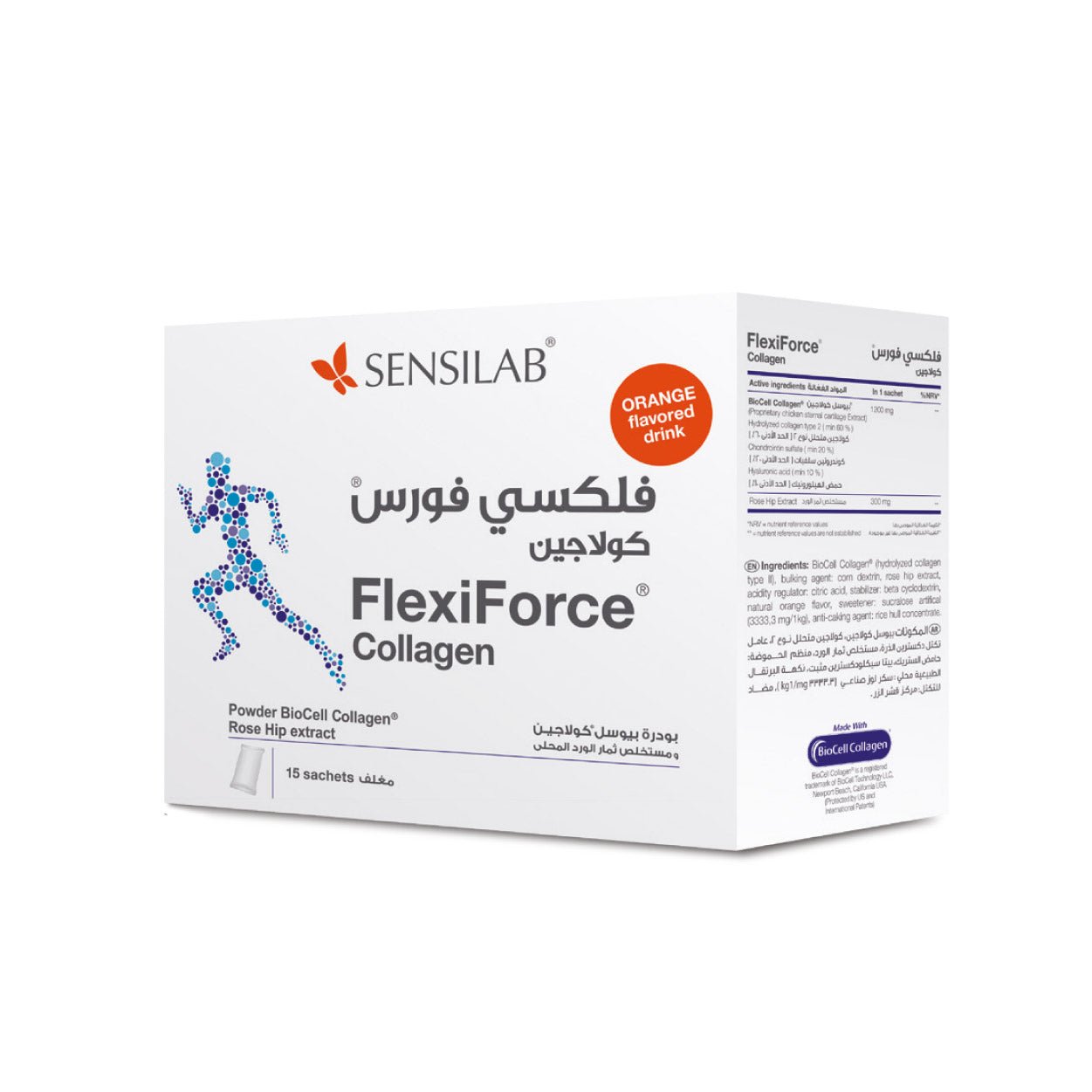 FlexiForce Powdered Biocell Collagen Supplement